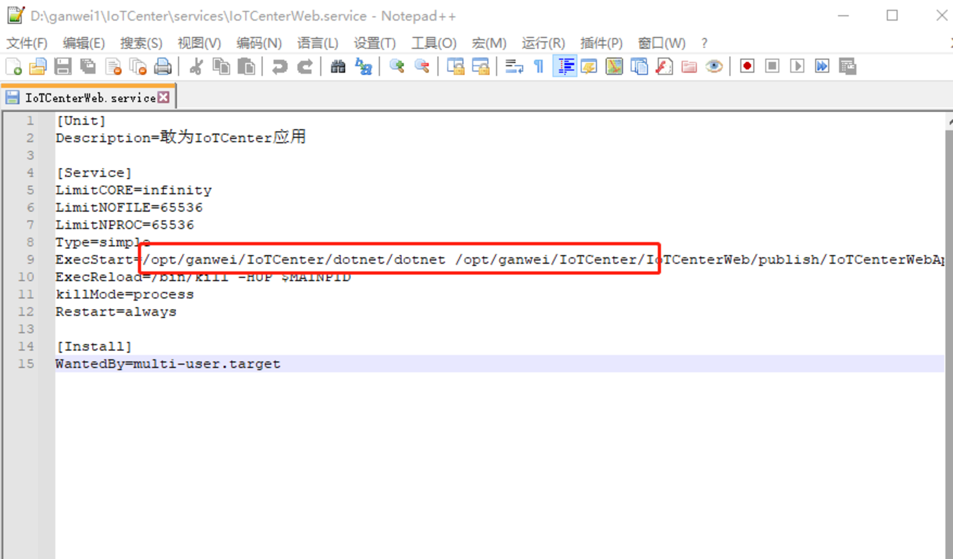 附录 | 开发者中心