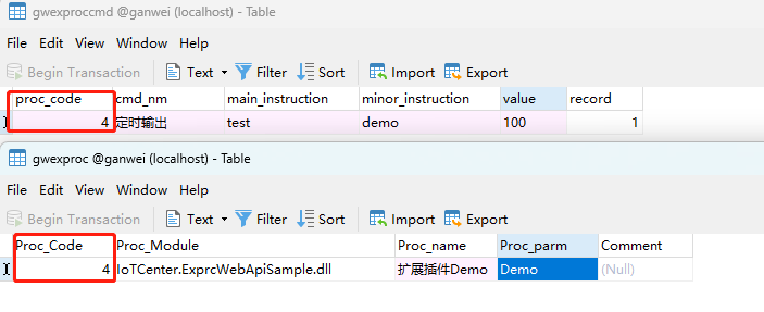 入门 | 开发者中心